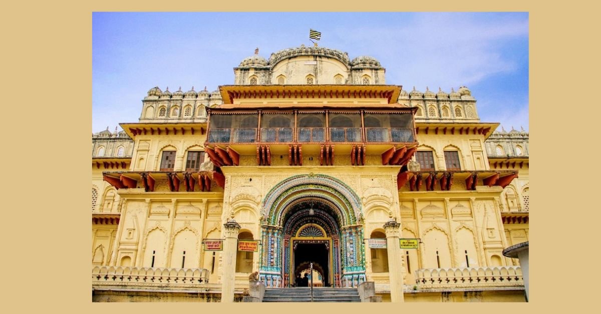 Exploring the Rich Heritage of Kanak Bhawan in Ayodhya