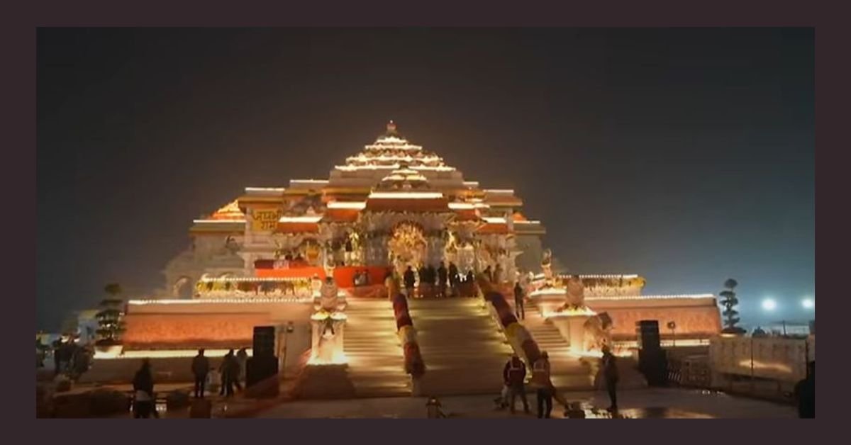 Ayodhya Ram Mandir Darshan booking 2024